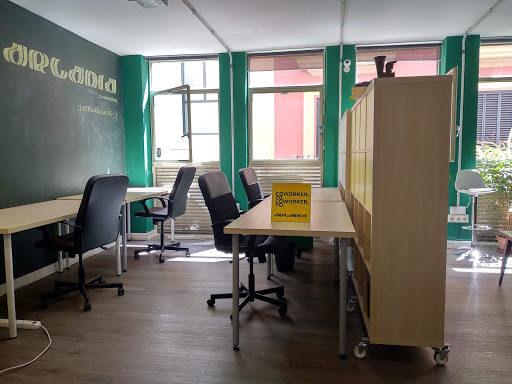 Arcadia Coworking || Coworking Sevilla en Sevilla